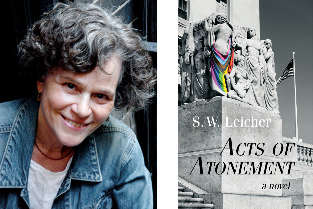 Congregation Torat El