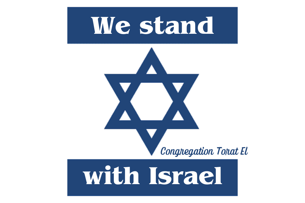 We Stand With Israel | Congregation Torat El - Monmouth County ...