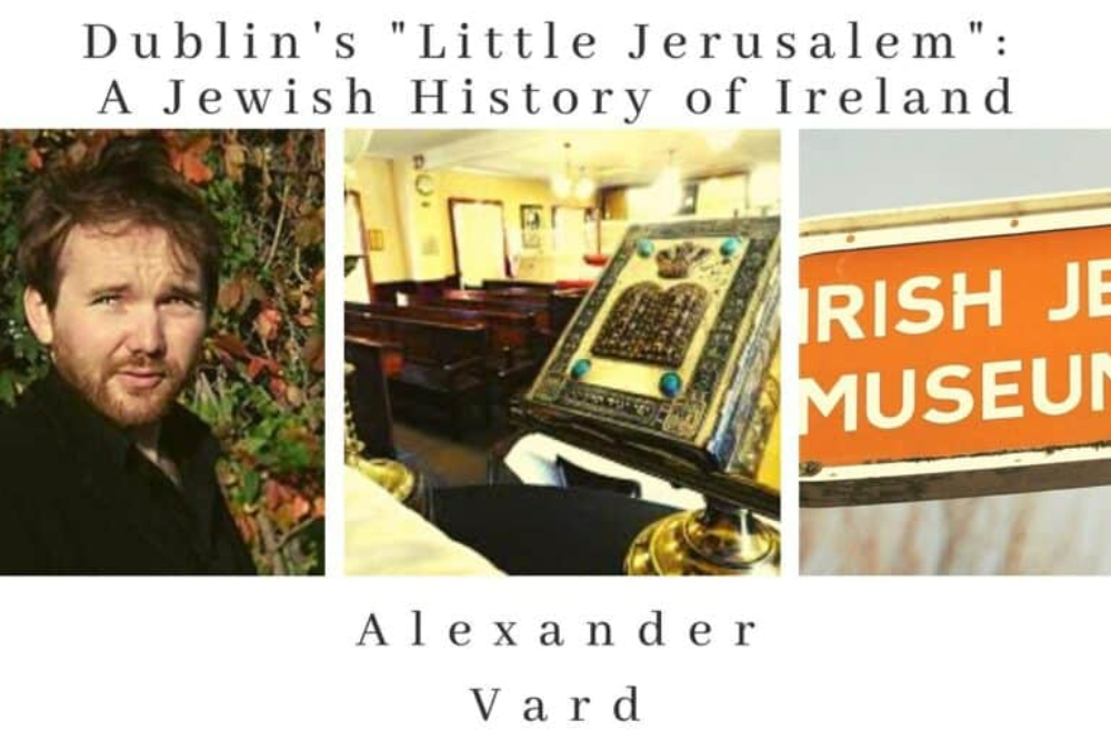 jewish ireland website | Congregation Torat El